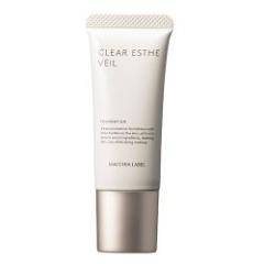 送料無料 2個セット 翌日配送 リニューアル 満天の泉エッセンスジェル